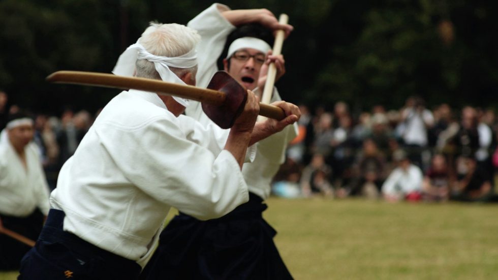Meiji Jingu Enbu (Full Version)