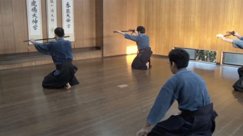 Katori Shintō Ryū And Martial Arts Of The Samurai