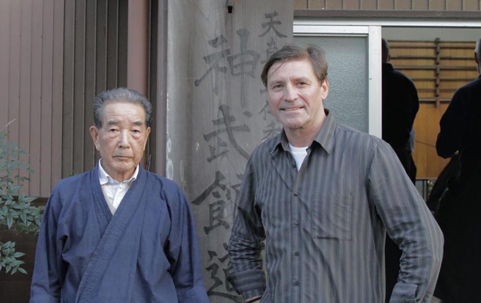 Katori Shintō-ryū and Martial Arts of the Samurai