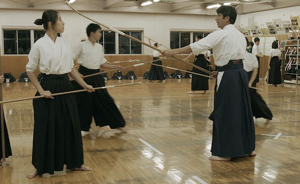 Legacy of the Naginata and Female Samurai